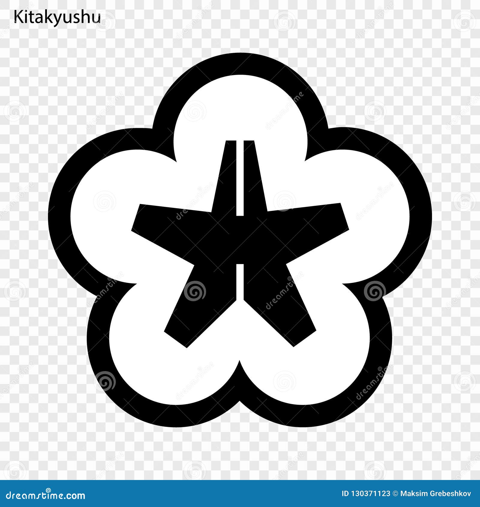 Emblem City of Japan stock illustration. Illustration of sign - 130371123