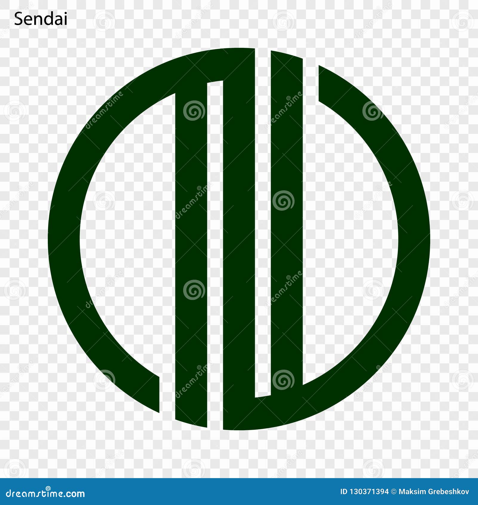 Emblem City of Japan stock illustration. Illustration of cutout - 130371394