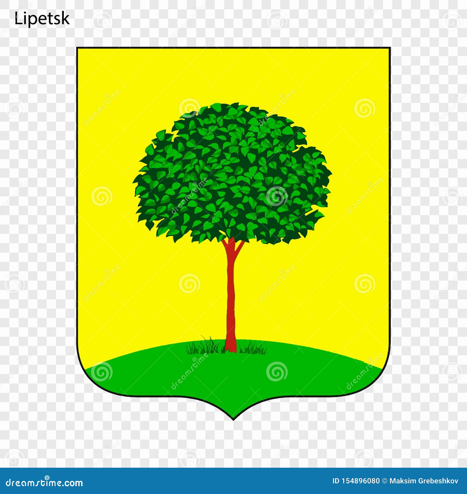 Lipetsk City Design Typography With Red Heart Icon Logo Vector ...