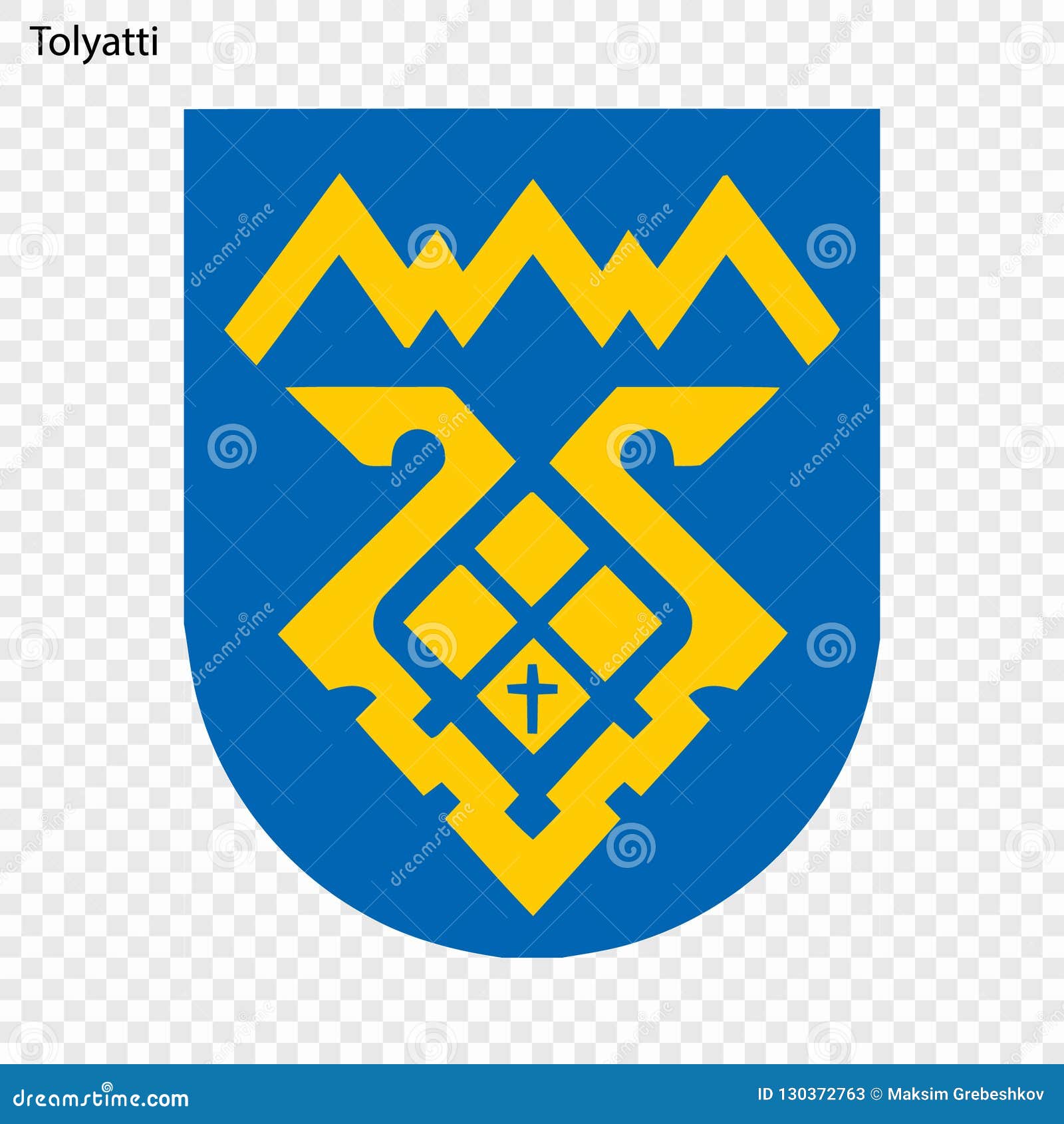 Emblem City . Vector Illustration Stock Illustration - Illustration of ...