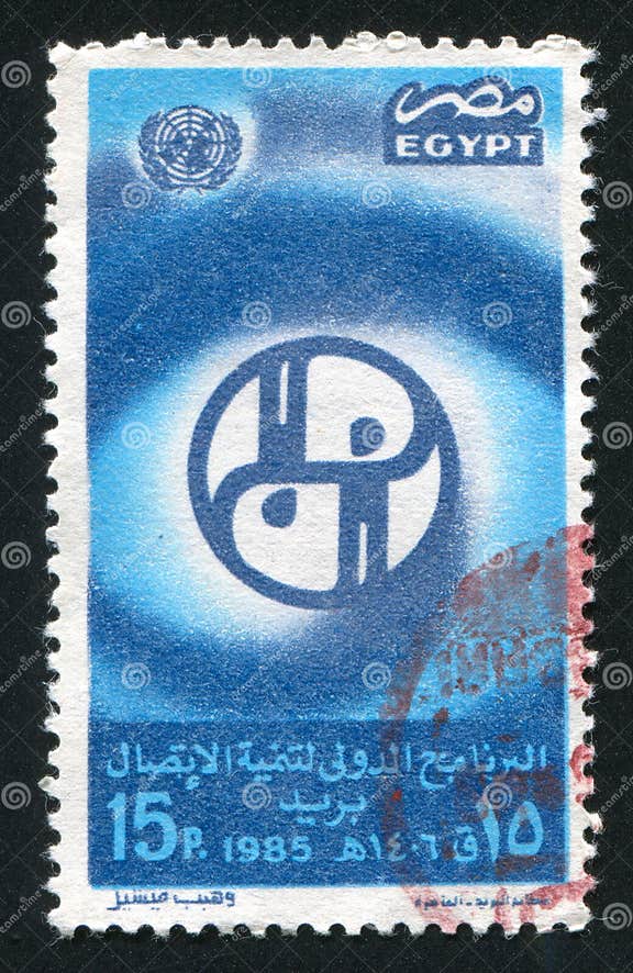 Emblem editorial photo. Image of postage, africa, postmark - 233679796