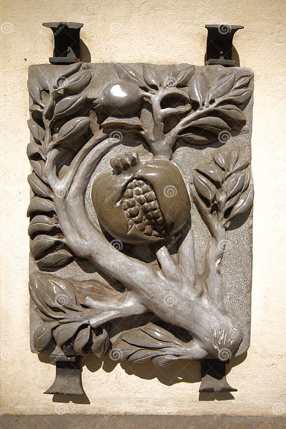 Emblem of the Granada City, Spain Stock Image - Image of sculpture ...