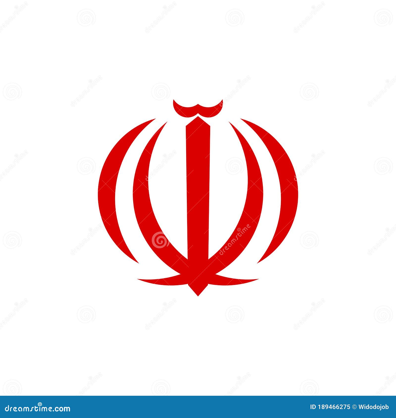 Emblem of iran stock vector. Illustration of muslim - 189466275
