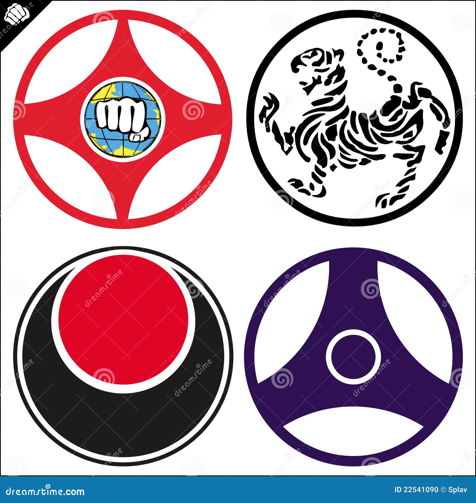 Emblem Karate - Martial Arts. Vector. Stock Vector - Illustration of ...