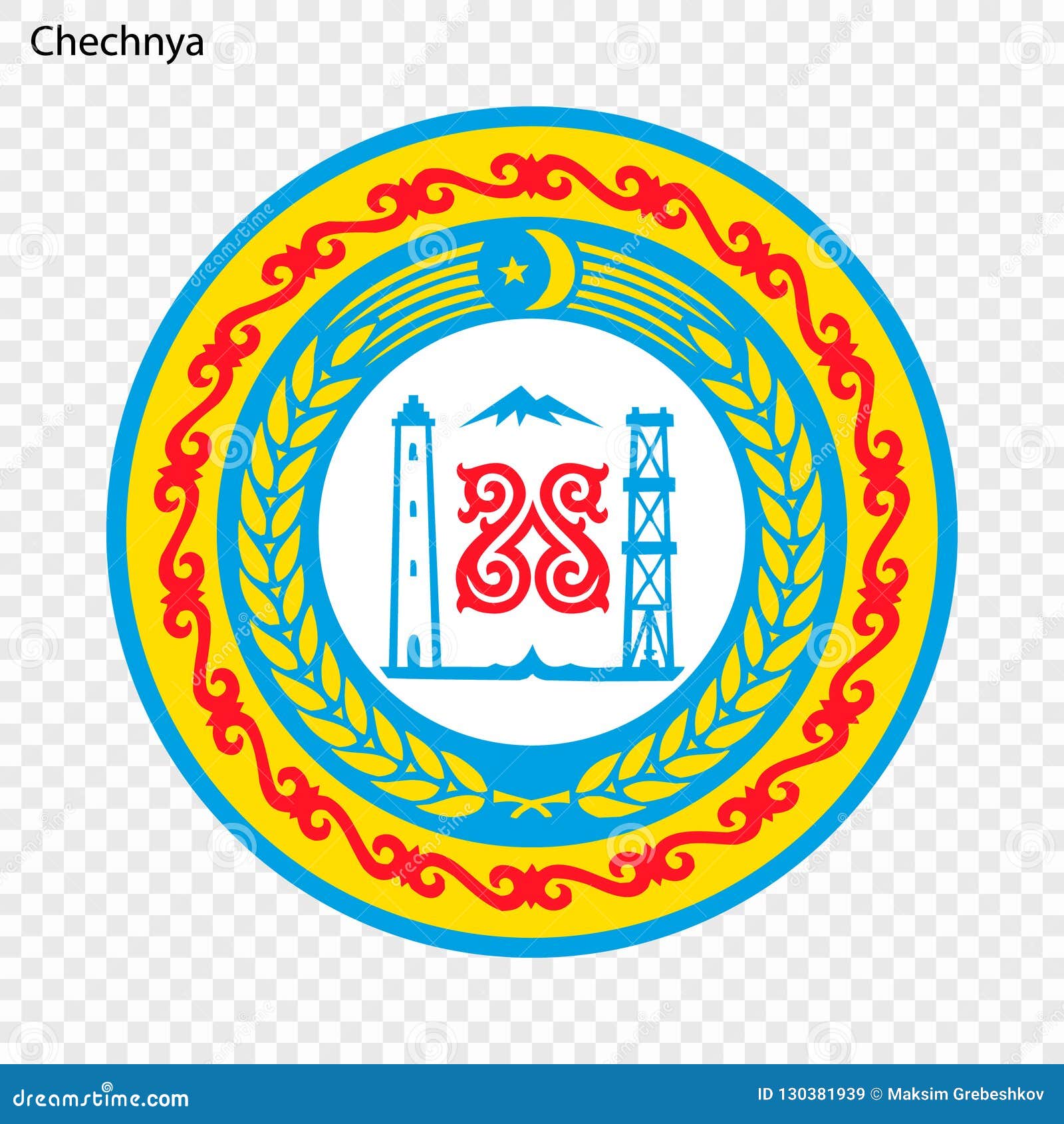 Emblem Province . Vector Illustration Stock Illustration - Illustration ...