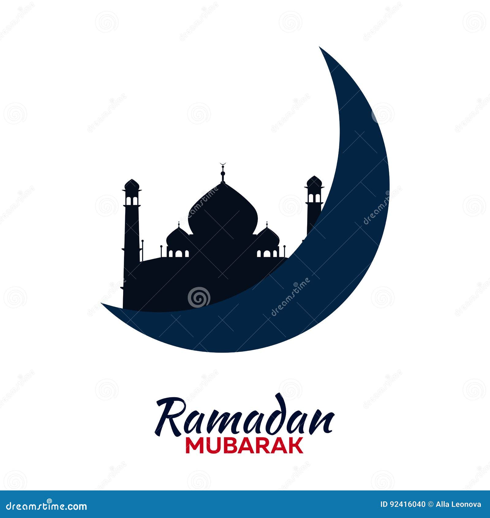 Emblem for Ramadan. Ramadan Kareem. Vector Illsutration. Stock ...