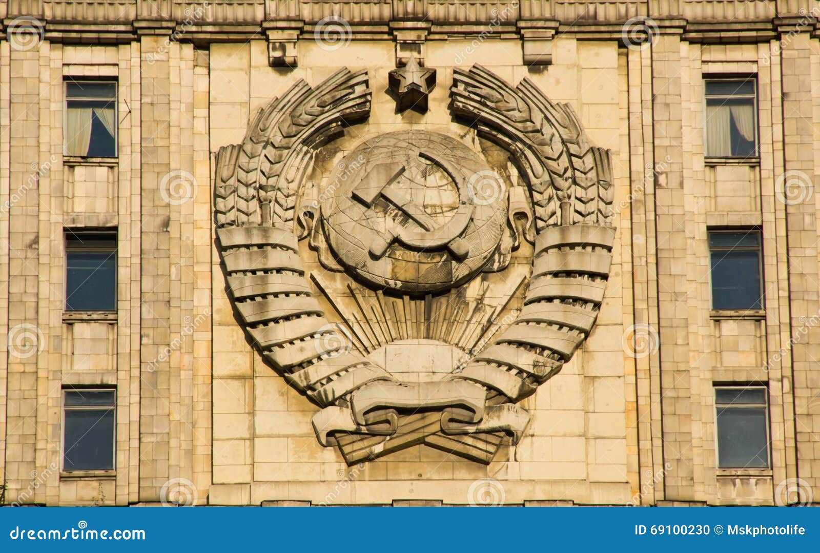 Emblem of the Soviet Union on Building Facade Stock Photo - Image of ...