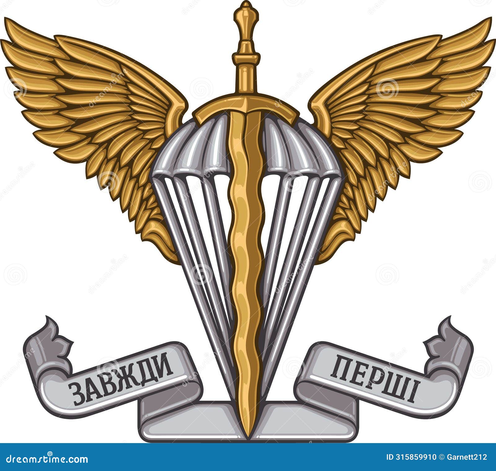 Emblem of the Ukrainian Air Assault Forces Stock Photo - Image of ...
