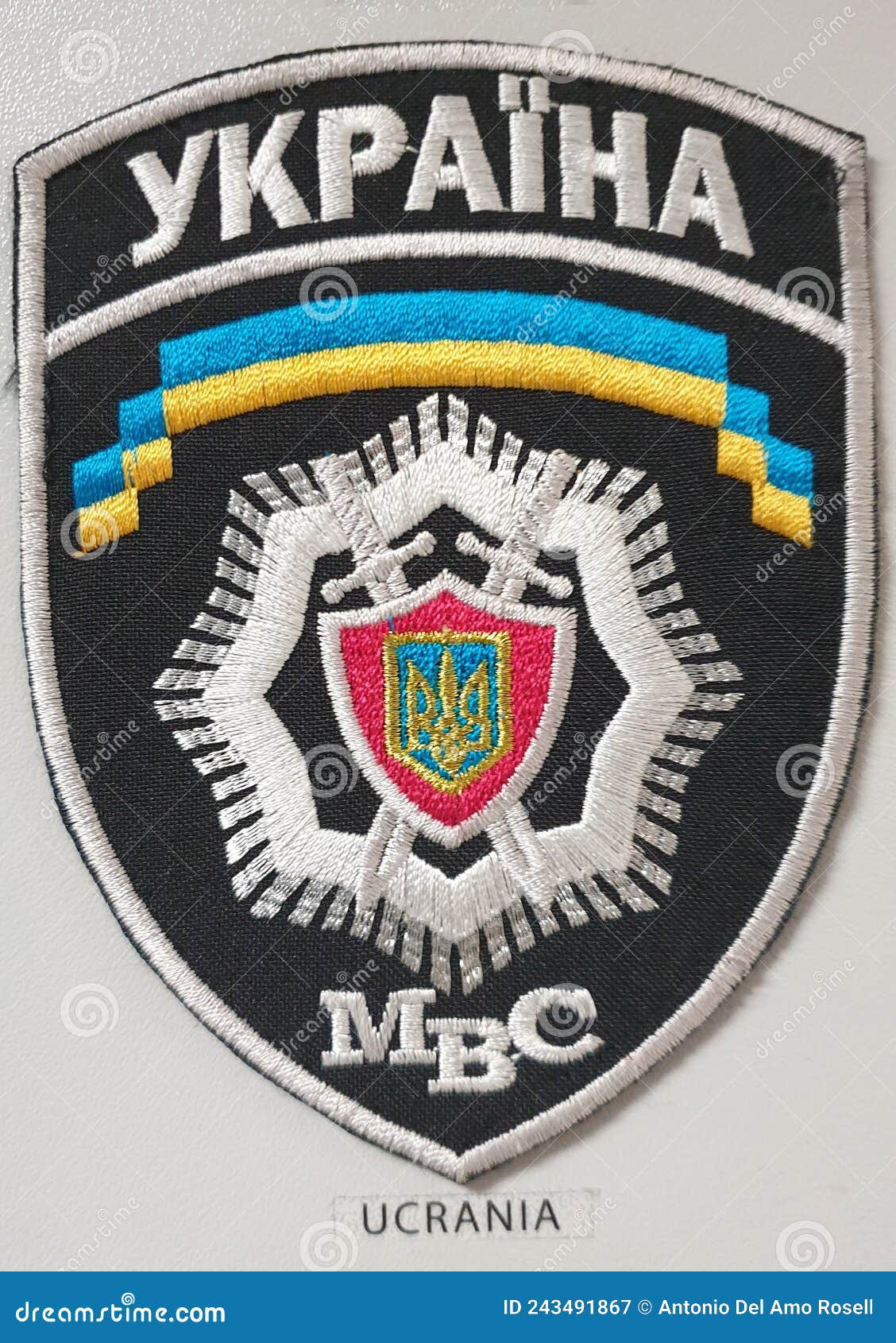 Emblem Ukrainian Police editorial photography. Image of military ...