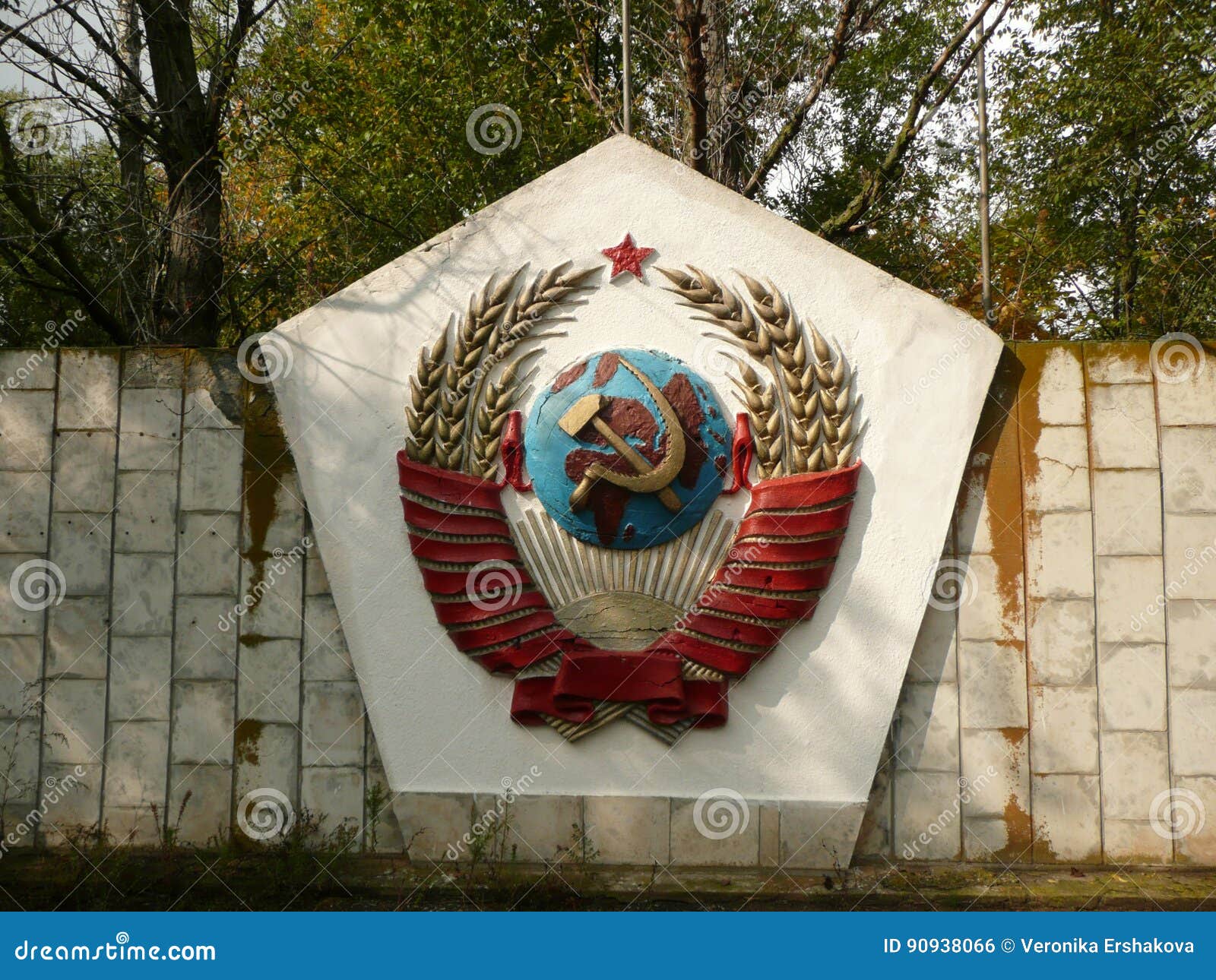 Emblem of the USSR stock photo. Image of radioactive - 90938066