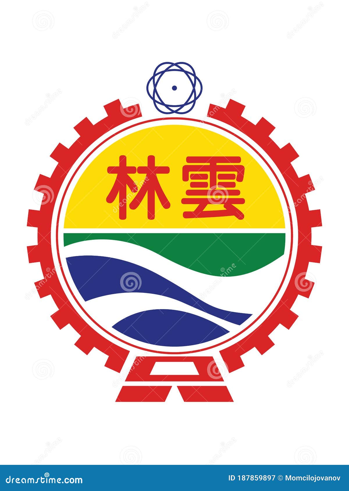 Emblem of Yunlin County stock vector. Illustration of geographic ...