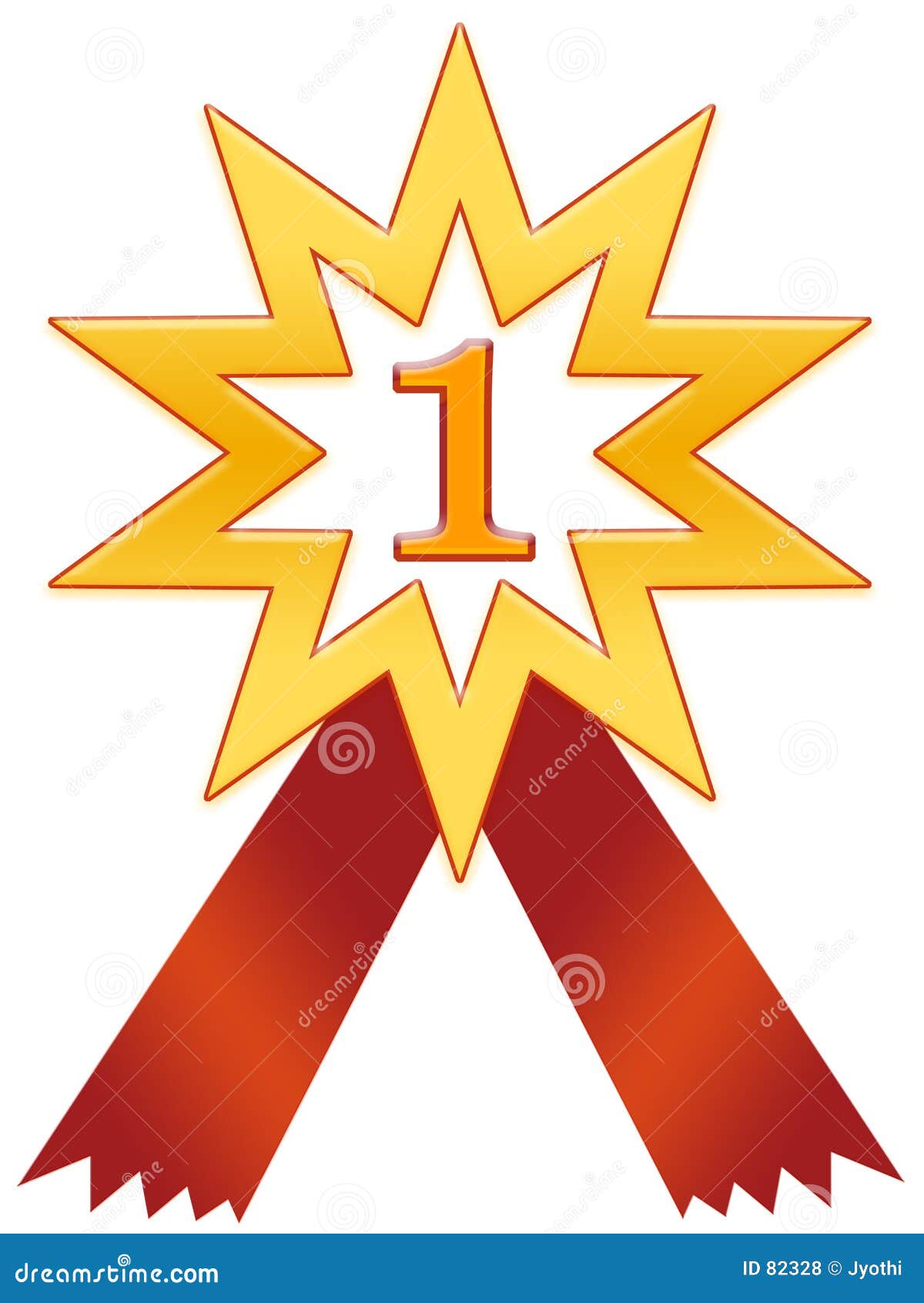 Emblema da estrela 1 ilustração stock. Ilustração de classe - 82328