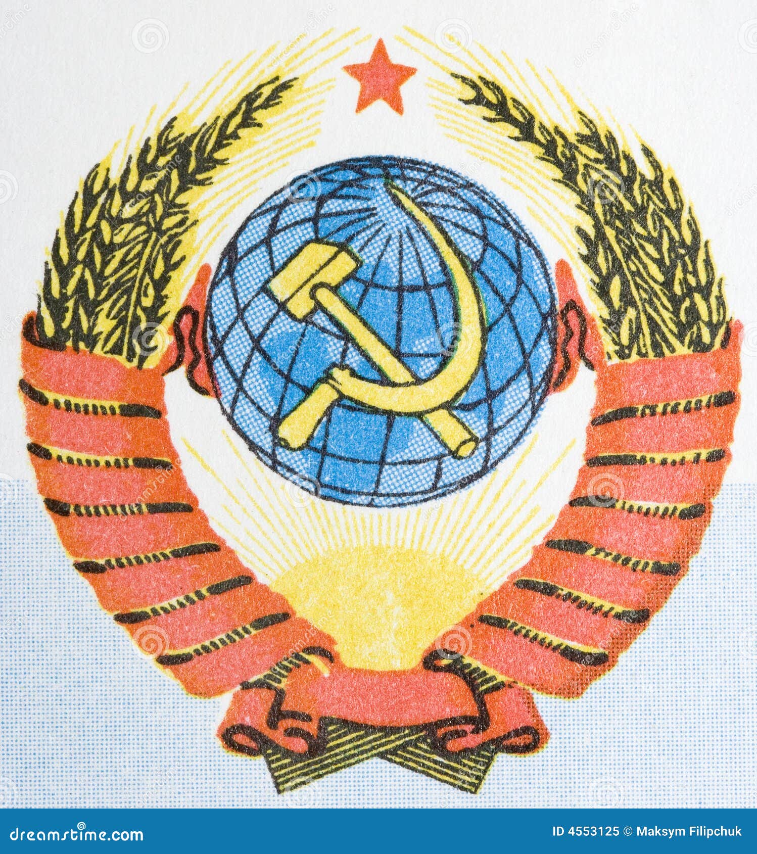 Emblema dell'URSS immagine stock. Immagine di modello - 4553125