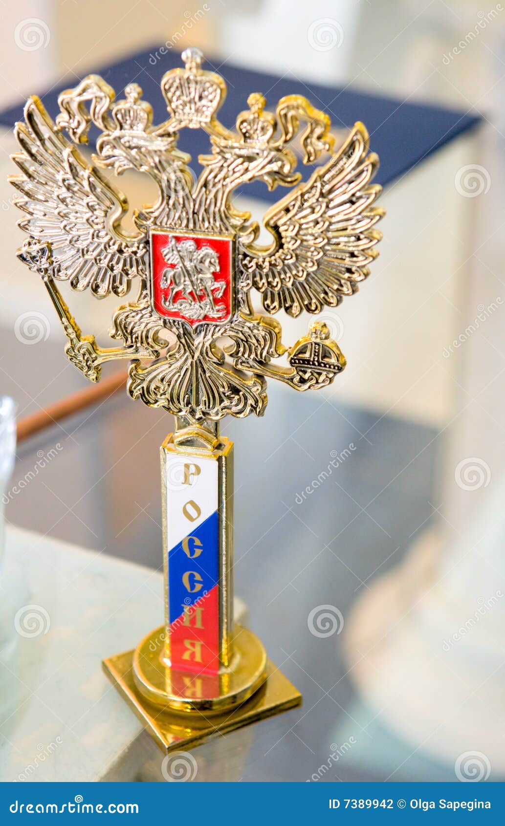 Emblema nacional de Rusia foto de archivo. Imagen de dorado - 7389942