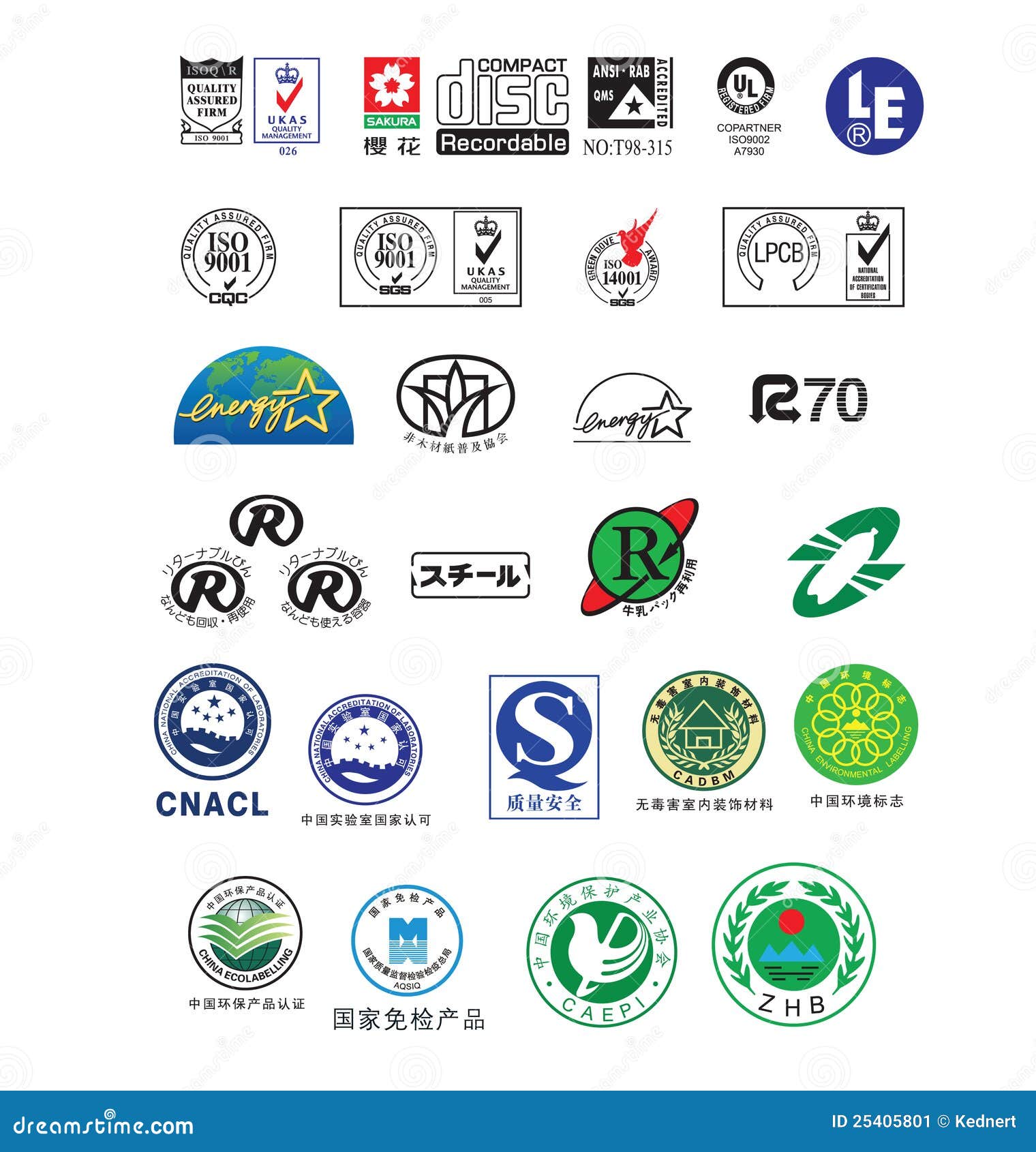 Emblems and Symbols Certificate Set Editorial Photo - Illustration of ...