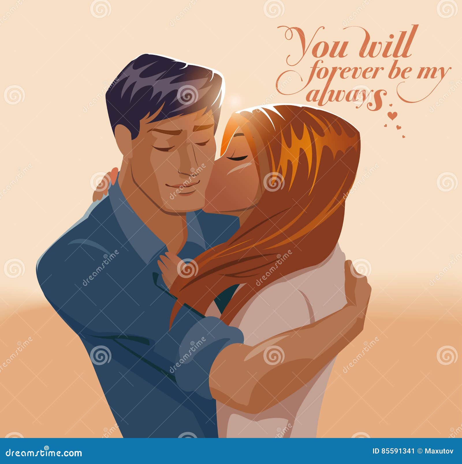 Embraces Of A Loving Couple Vector Illustration