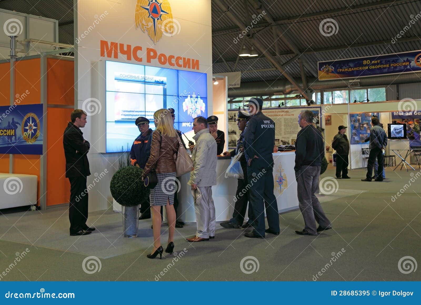 EMERCOM of Russia editorial image. Image of ministry - 28685395
