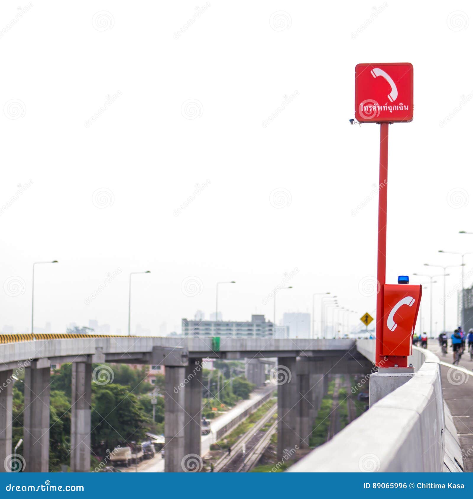 Emergency call box stock photo. Image of public, town - 89065996
