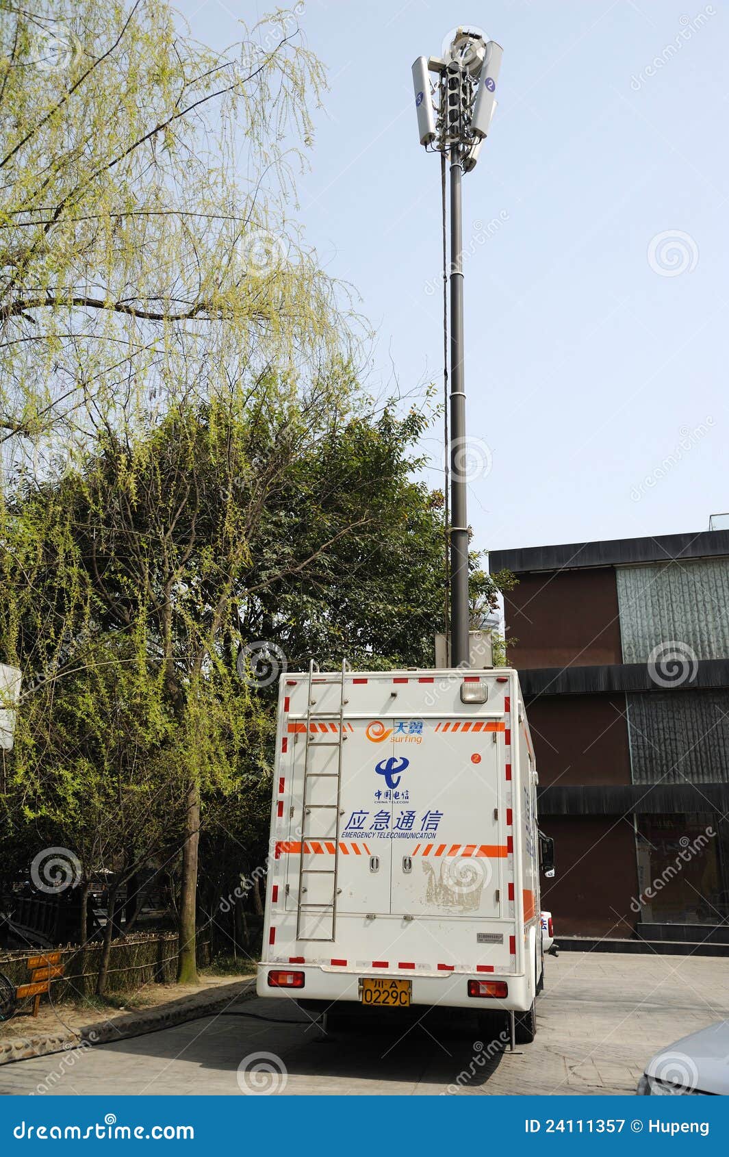 Emergency Communications Vehicles Editorial Photography - Image of ...