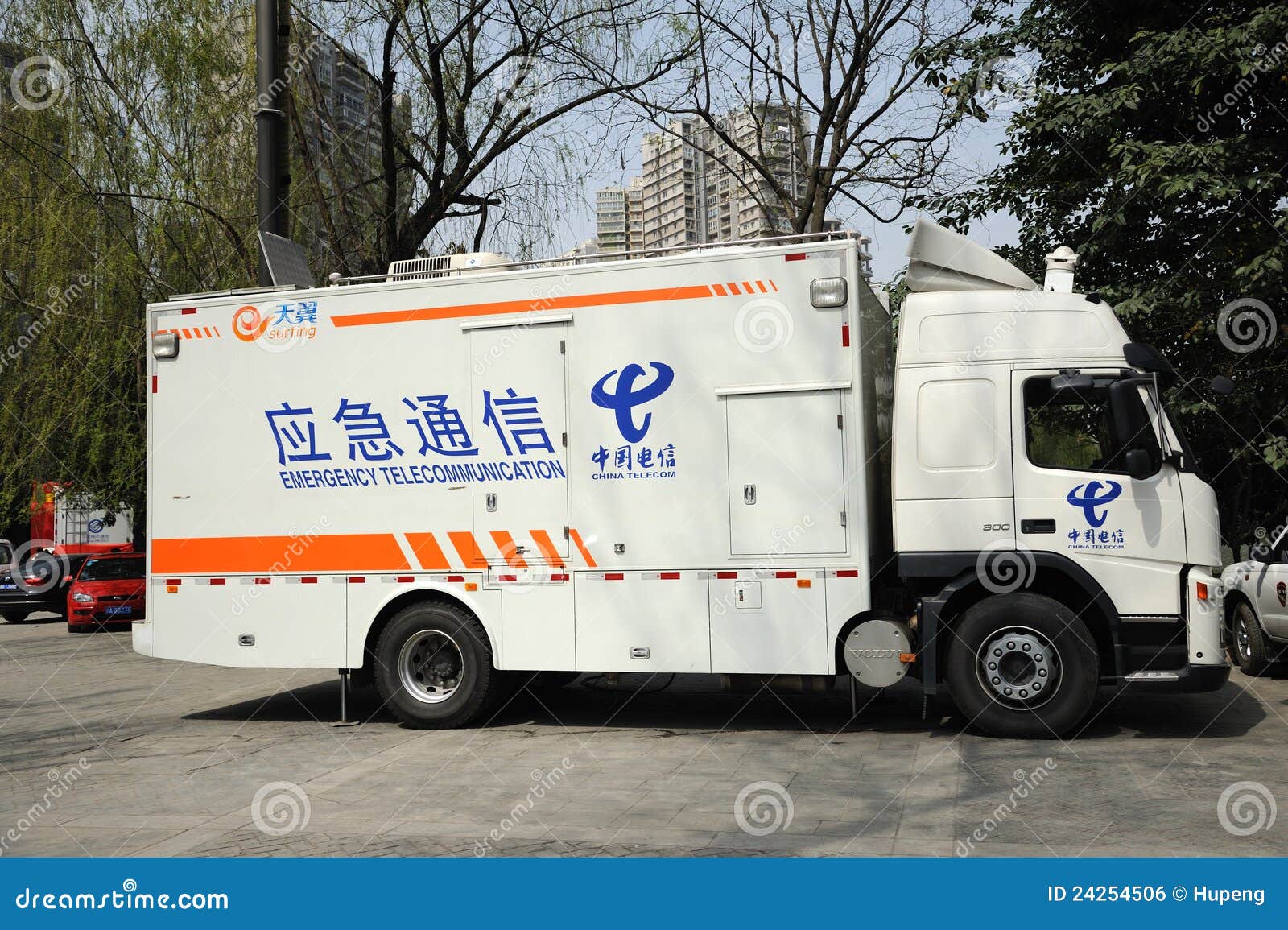 Emergency Communications Vehicles Editorial Photo - Image of business ...