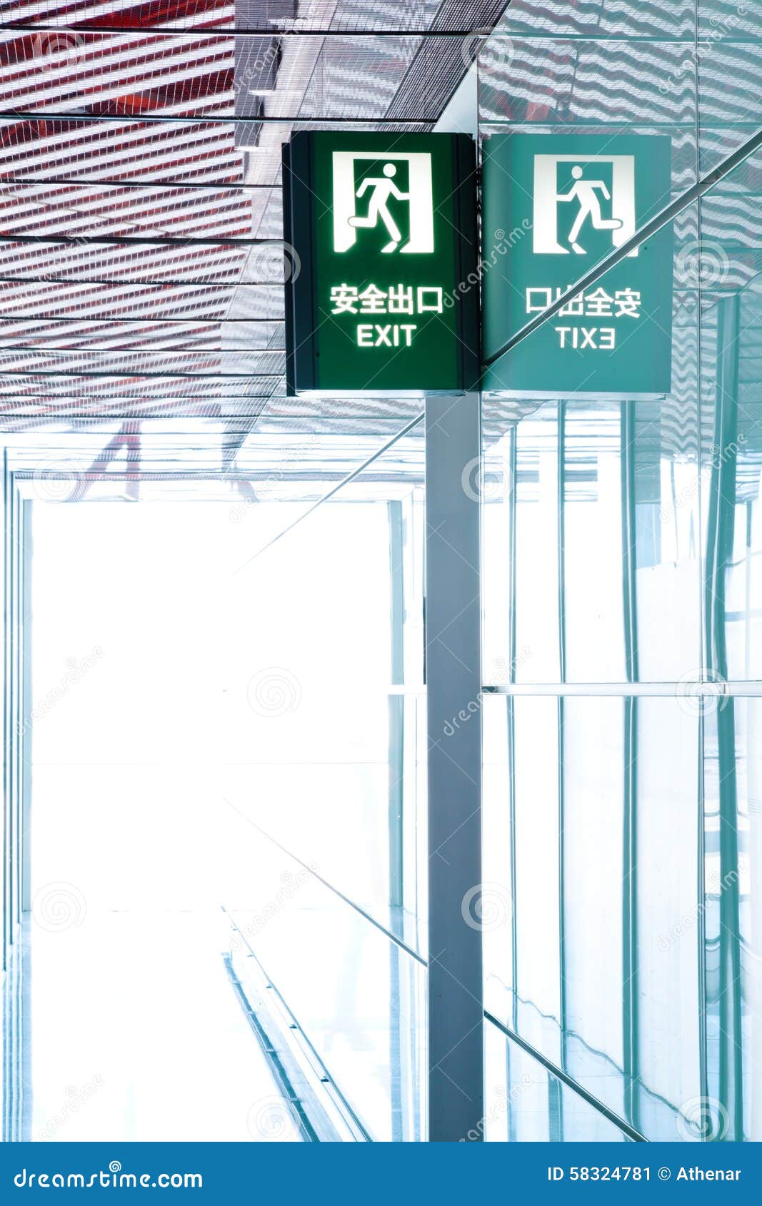 Emergency Exit at the Bright Corridor Stock Image - Image of sign ...