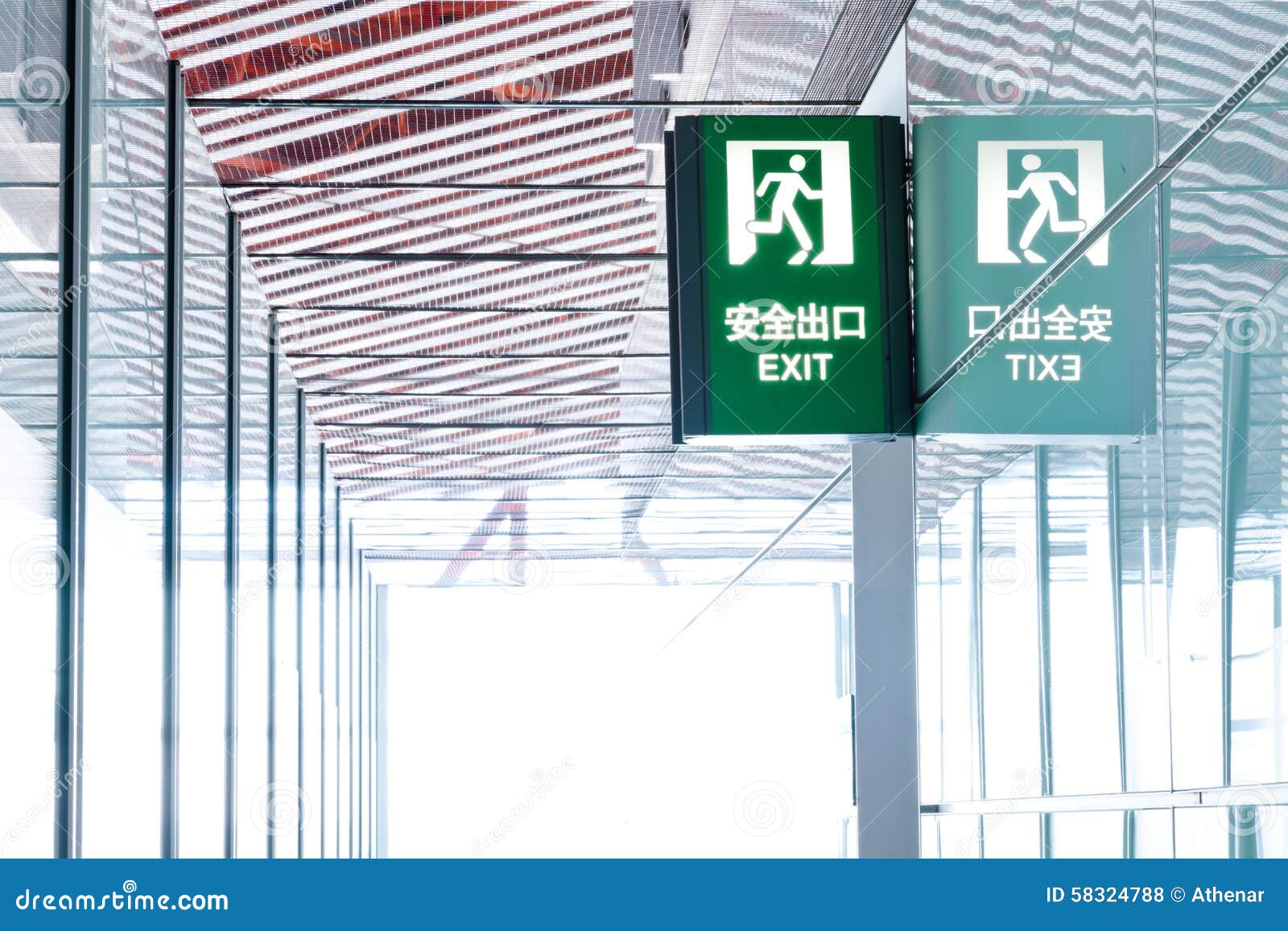 Emergency Exit at the Bright Corridor Stock Photo - Image of emergency ...