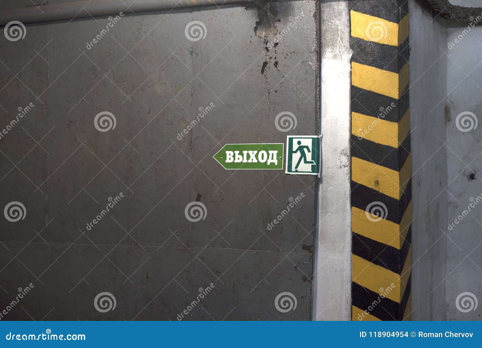 Emergency Exit and Dangerous Corner Stock Photo - Image of evacuation ...
