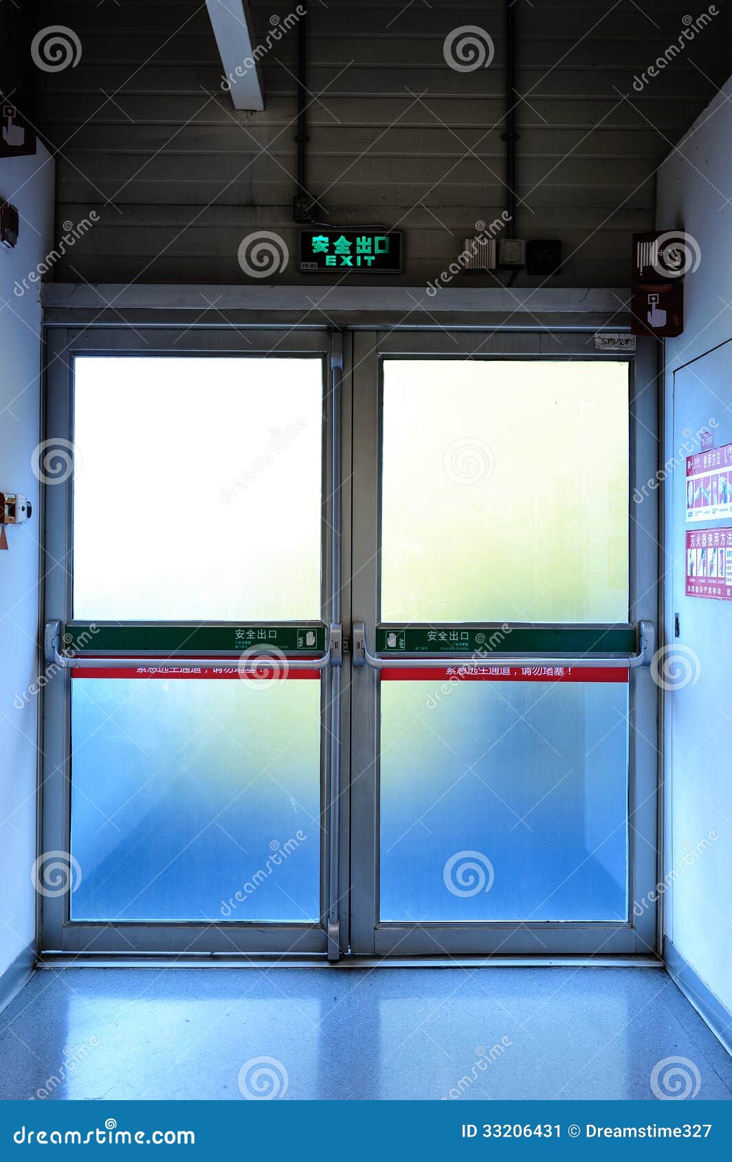 Emergency exit stock image. Image of closed, interior - 33206431