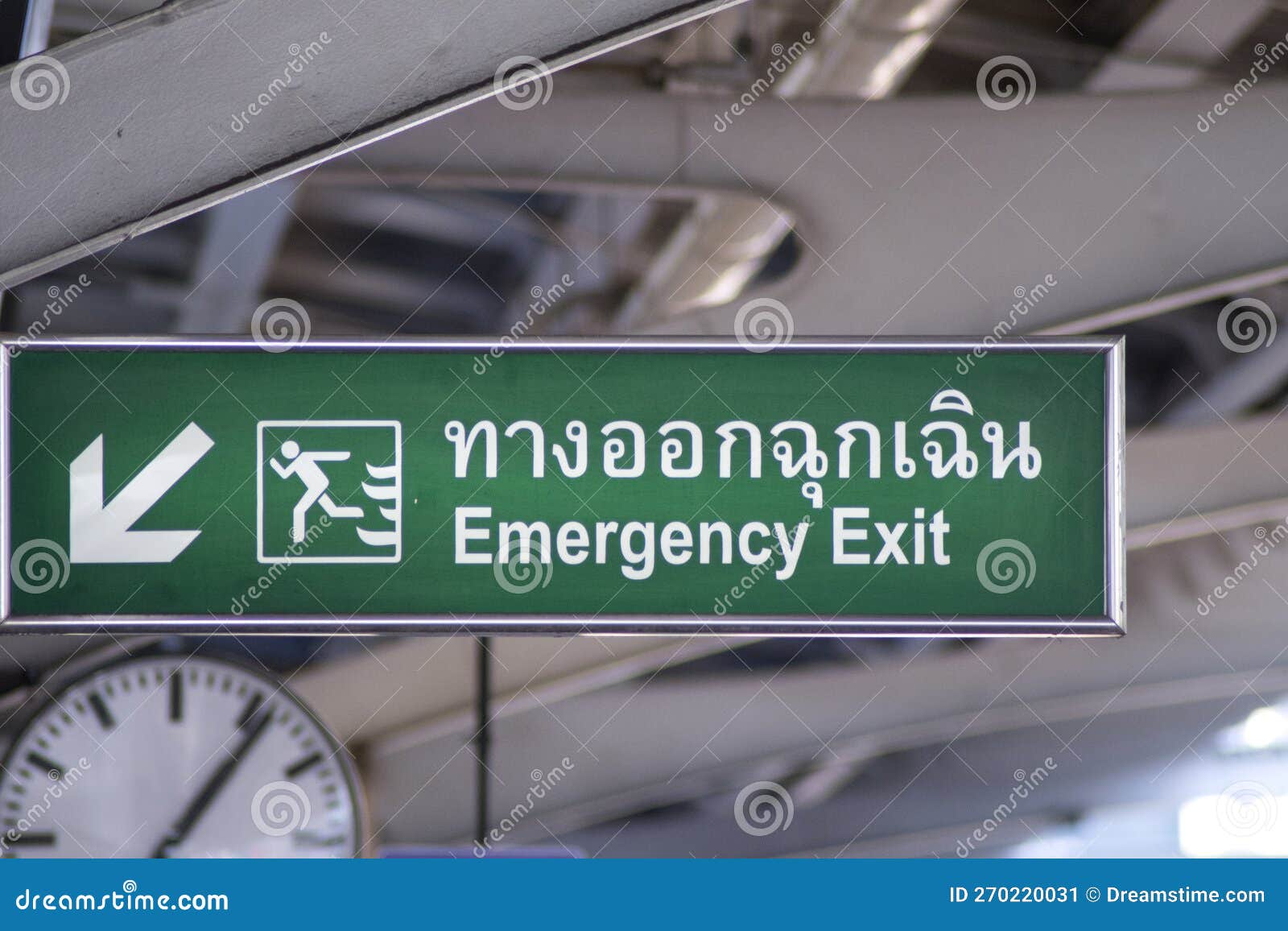 Emergency Exit Sign with Green Light Box is Placed on BTS Station ...