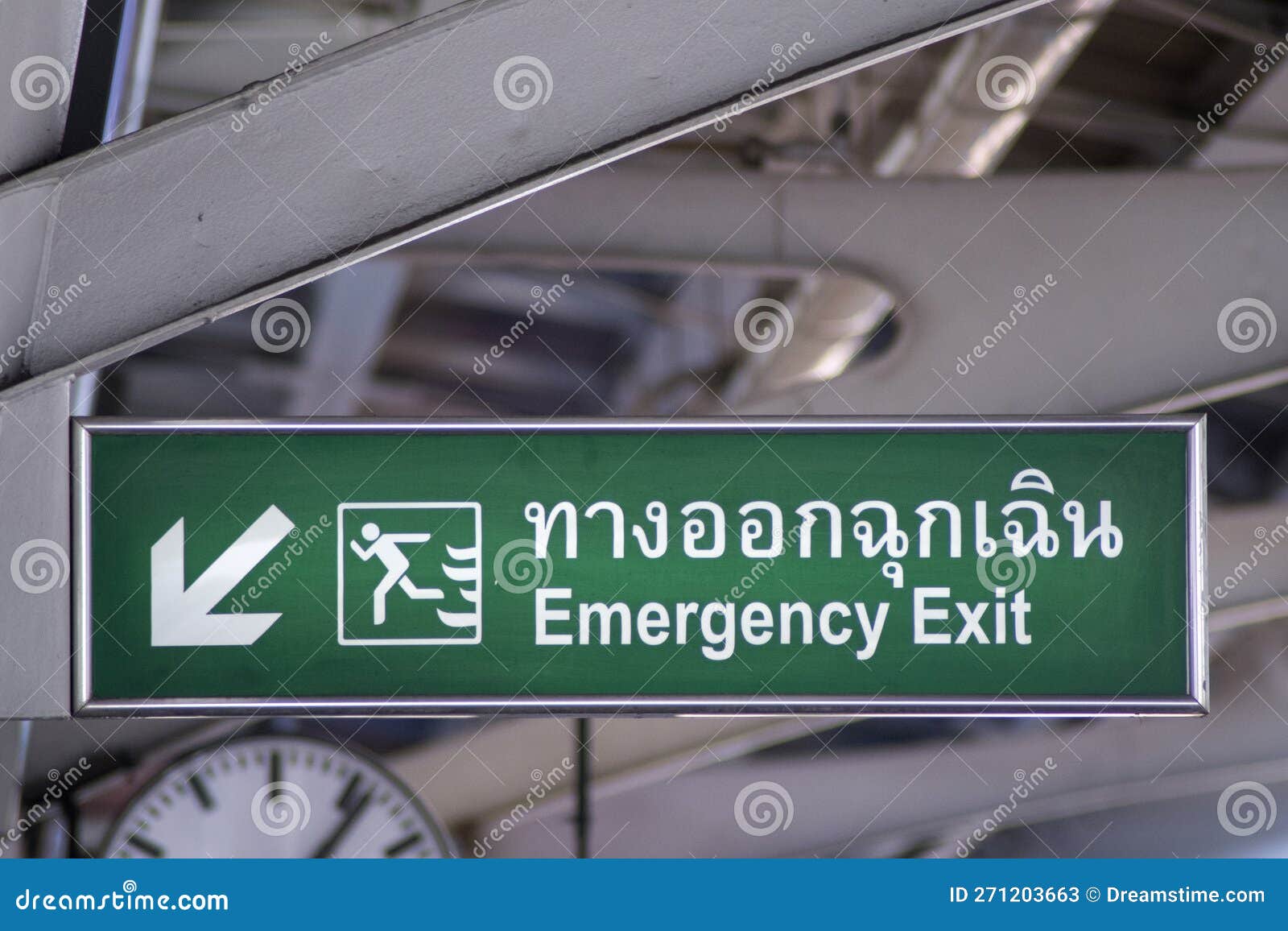 Emergency Exit Sign with Green Light Box is Placed on BTS Station ...