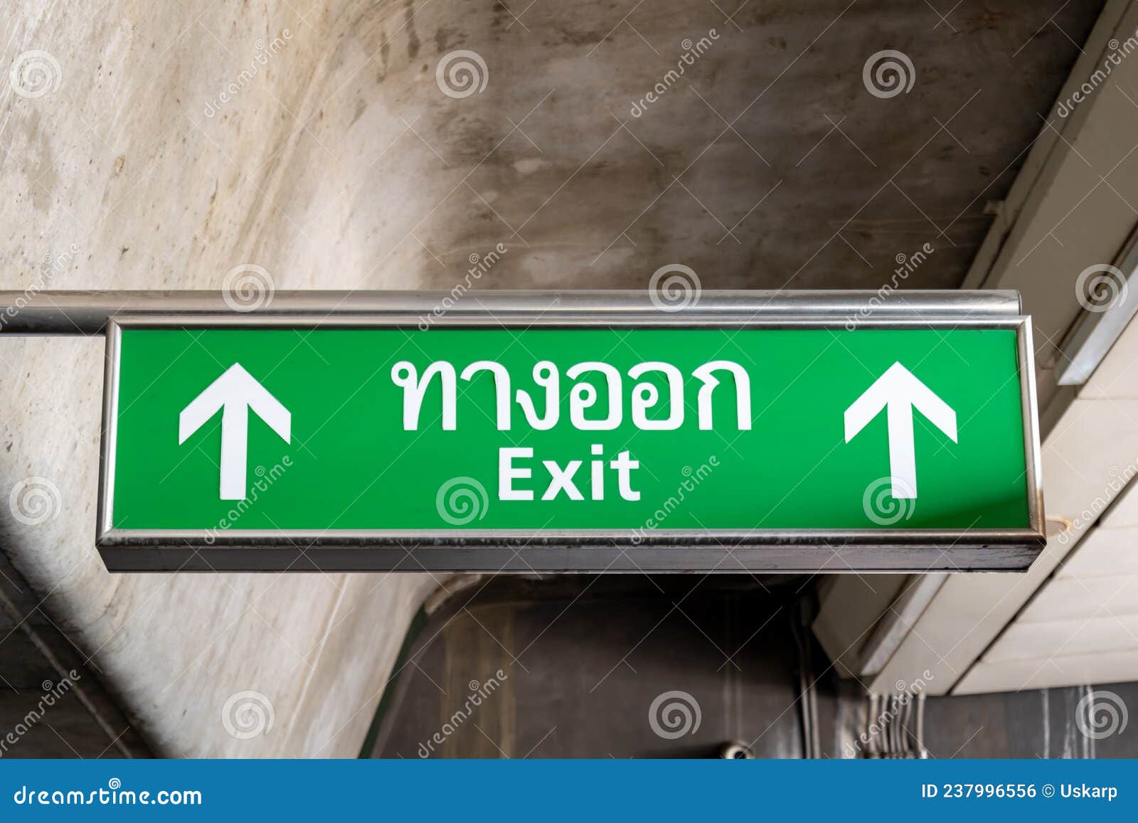 Emergency Exit Sign at Train Station Stock Photo - Image of escape ...