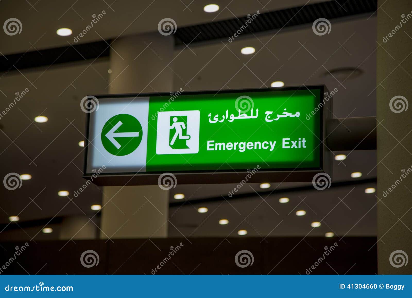 Emergency exit sign stock photo. Image of east, display - 41304660