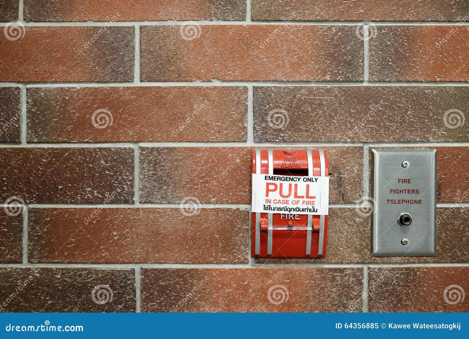 Emergency Fire Alarm Switch on Red Brick Wall Background Stock Image ...