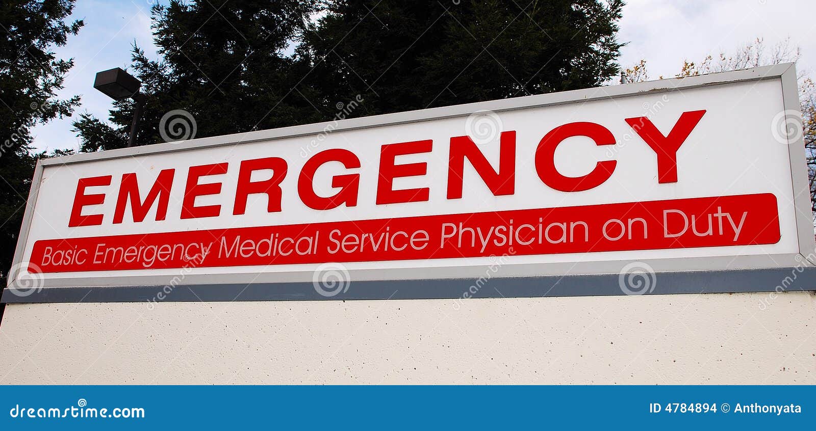 Emergency Hospital Signage stock photo. Image of hospital - 4784894