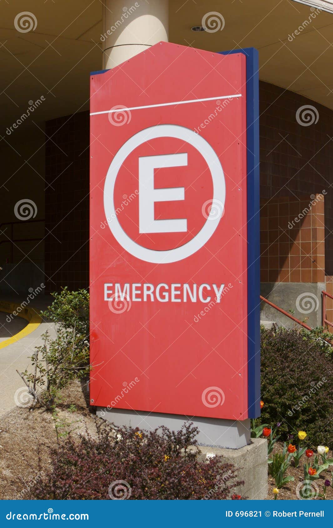 Emergency Room Sign stock image. Image of traffic, emergency - 696821