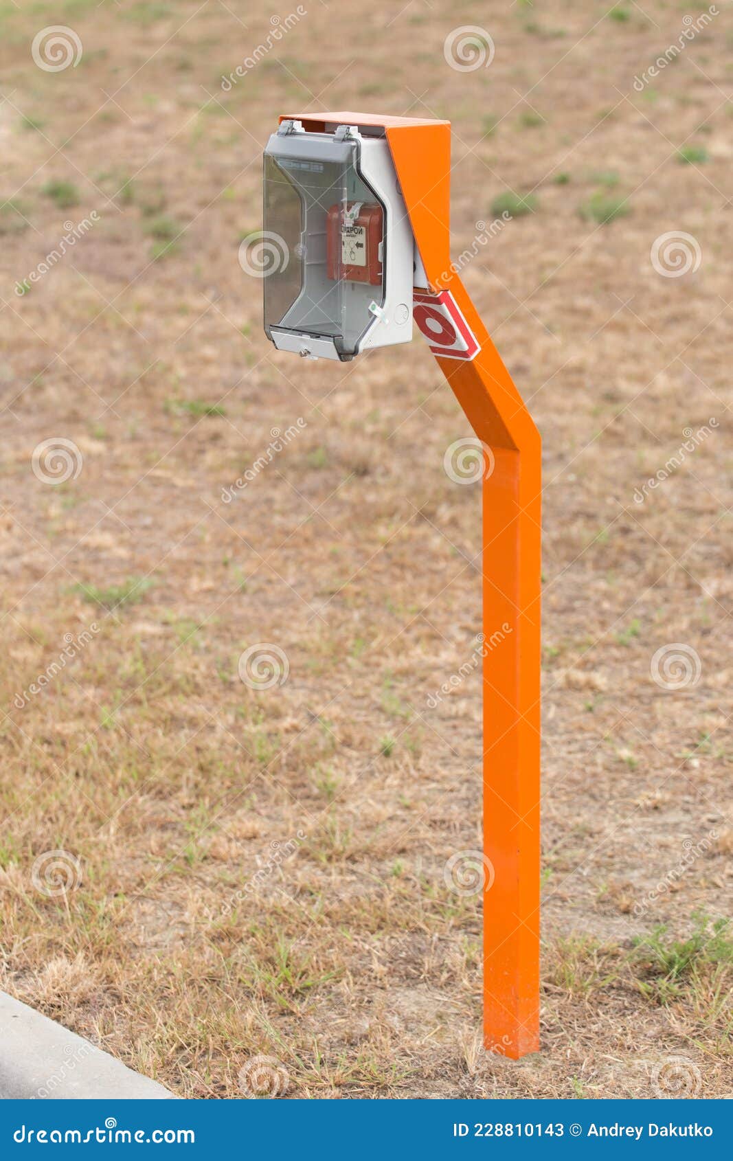 Emergency Situation Fire Button Alarm, Safety System and Fire and Fire ...