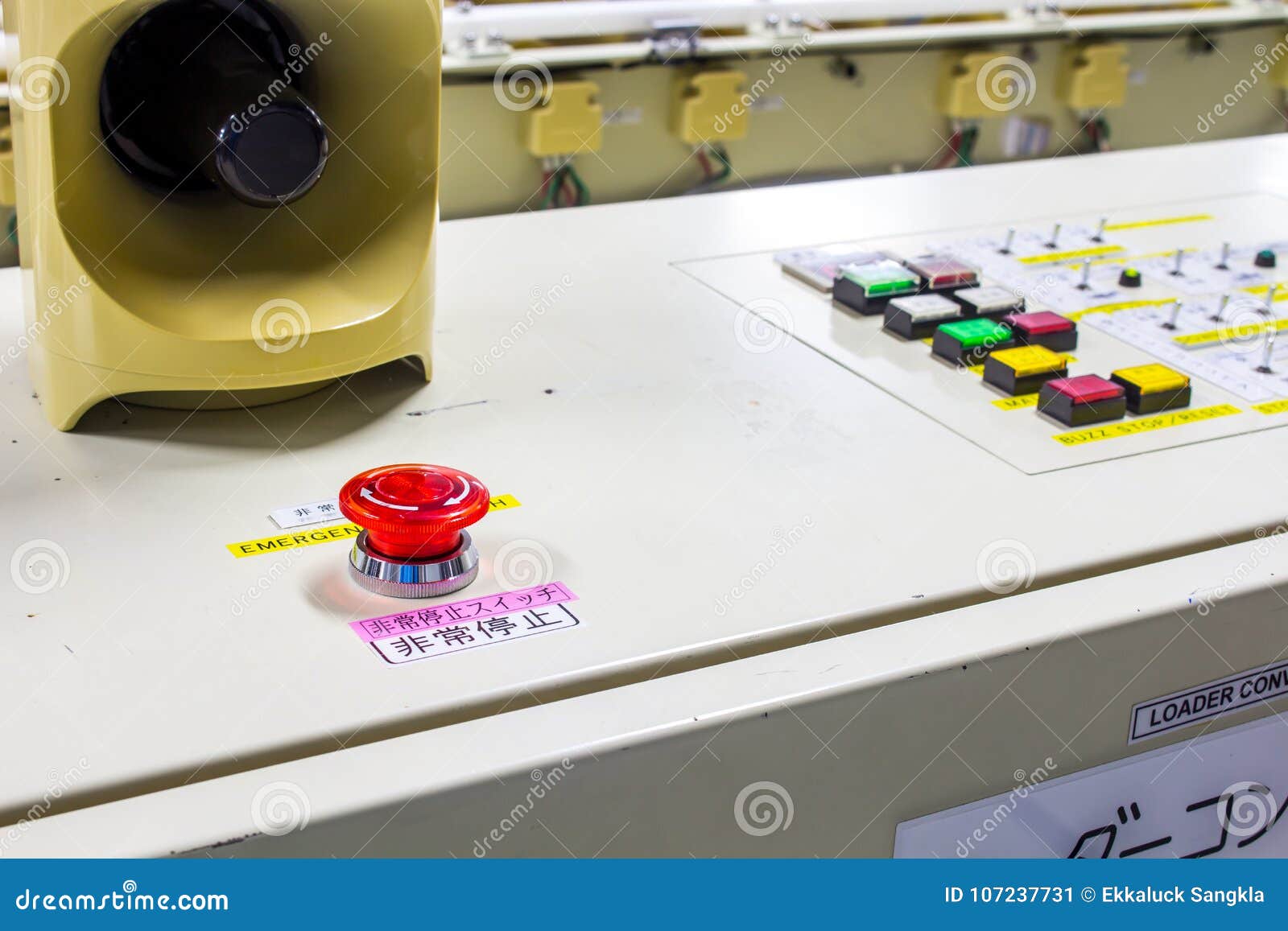 The Emergency Stop Button on Auto Machine. Stock Image - Image of ...