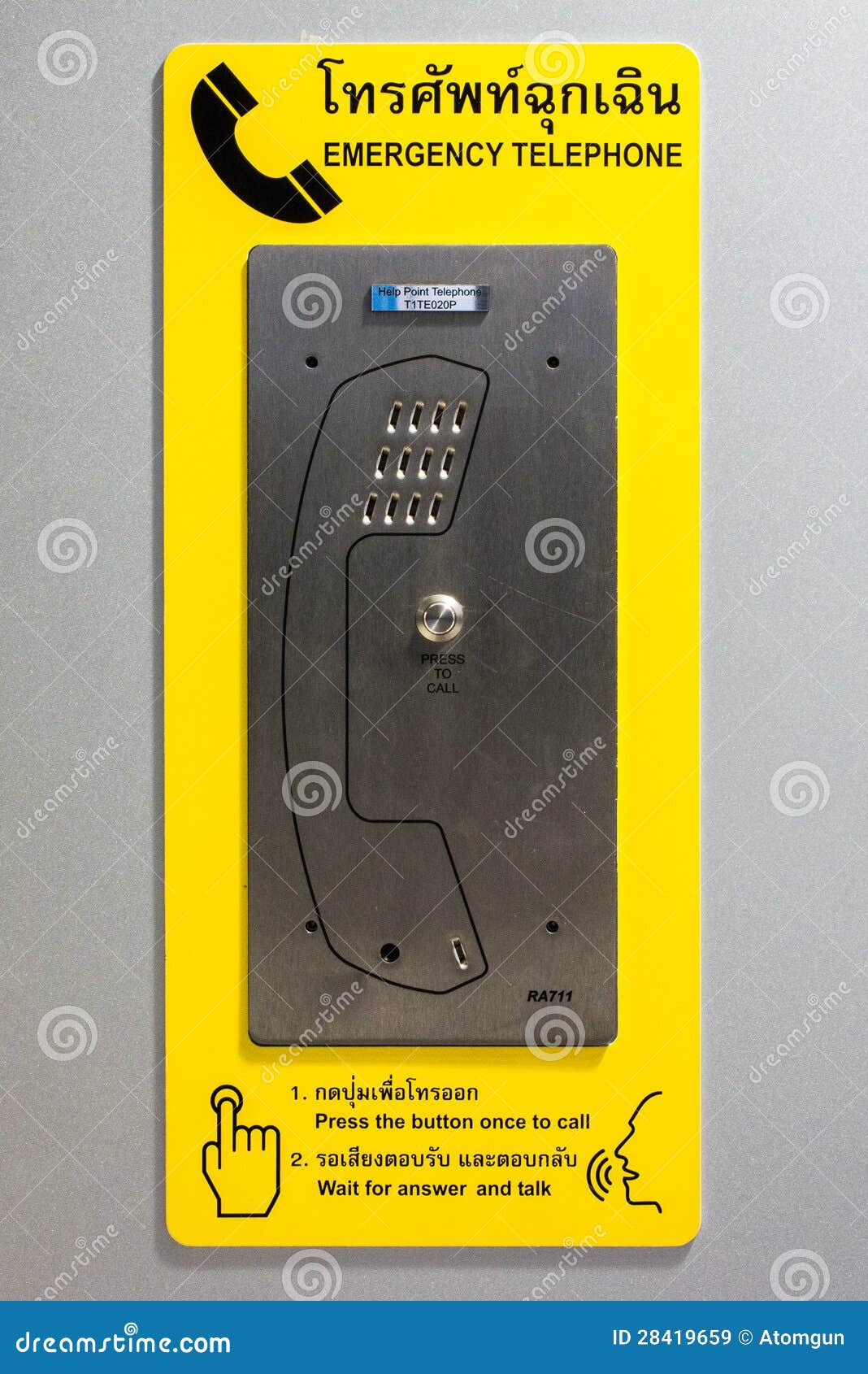 Emergency telephone stock image. Image of button, render - 28419659