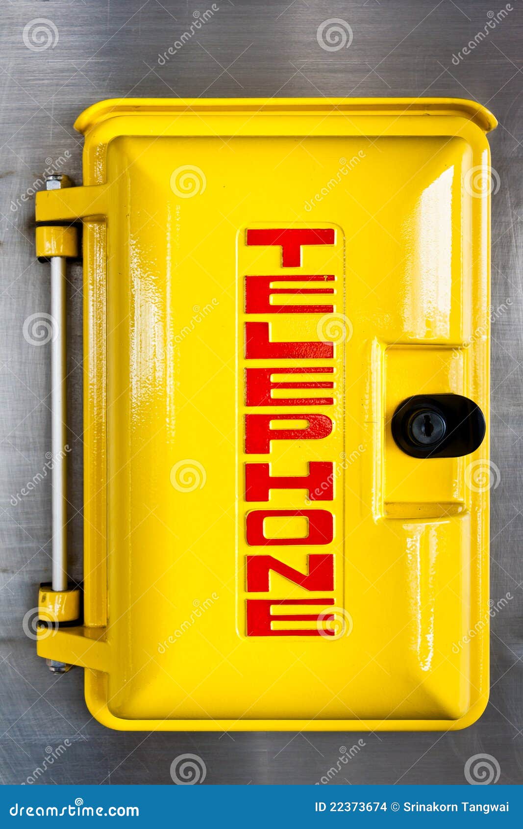 Emergency telephone box stock photo. Image of collect - 22373674