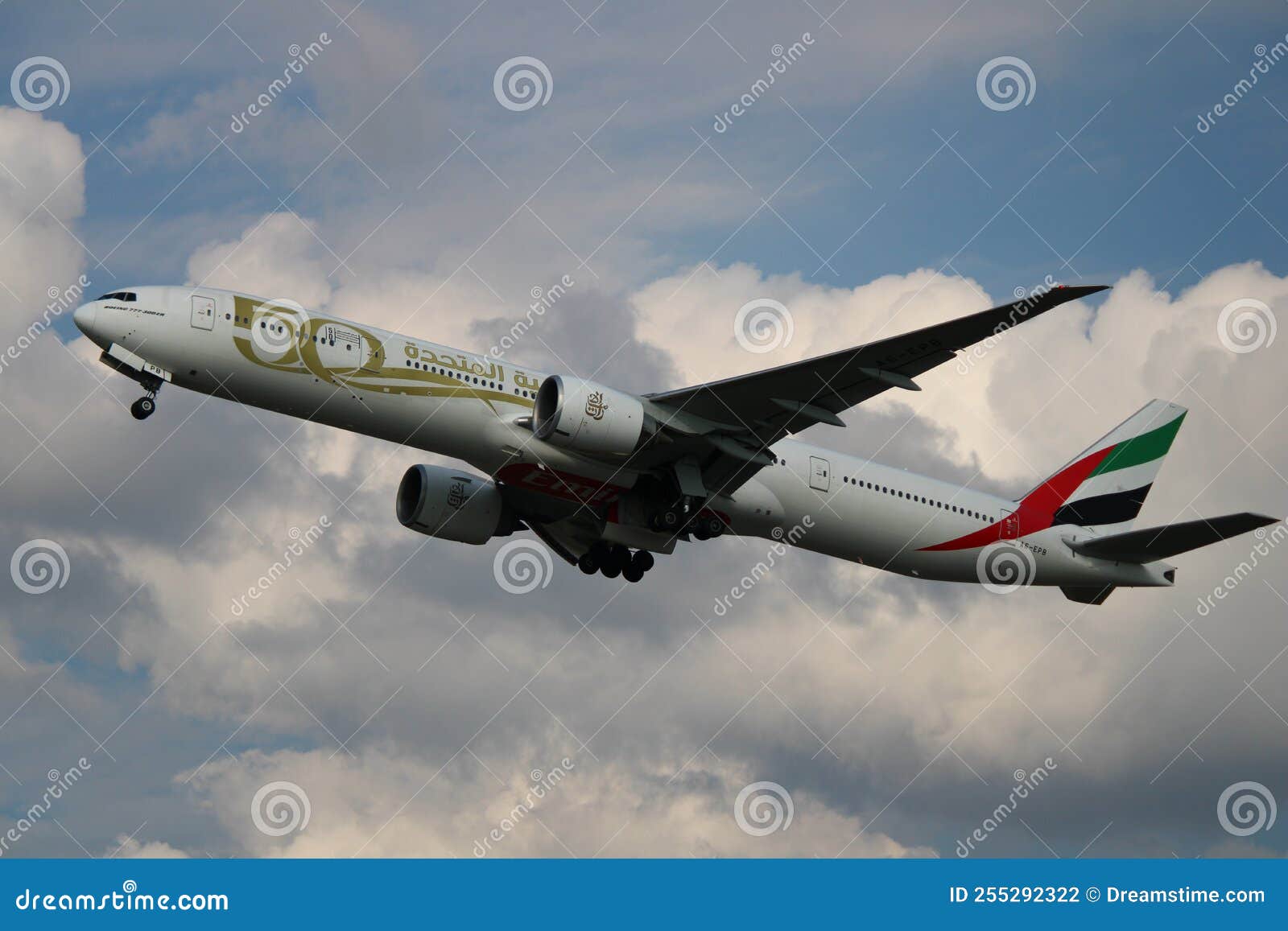Emirates Boeing 777 Takeoff at Budapest Editorial Photography - Image ...
