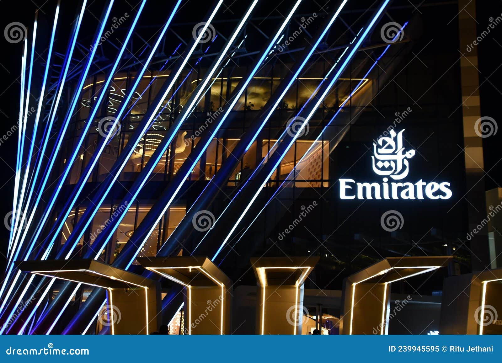 Emirates Pavilion at Expo 2020 in Dubai, UAE Editorial Image - Image of ...