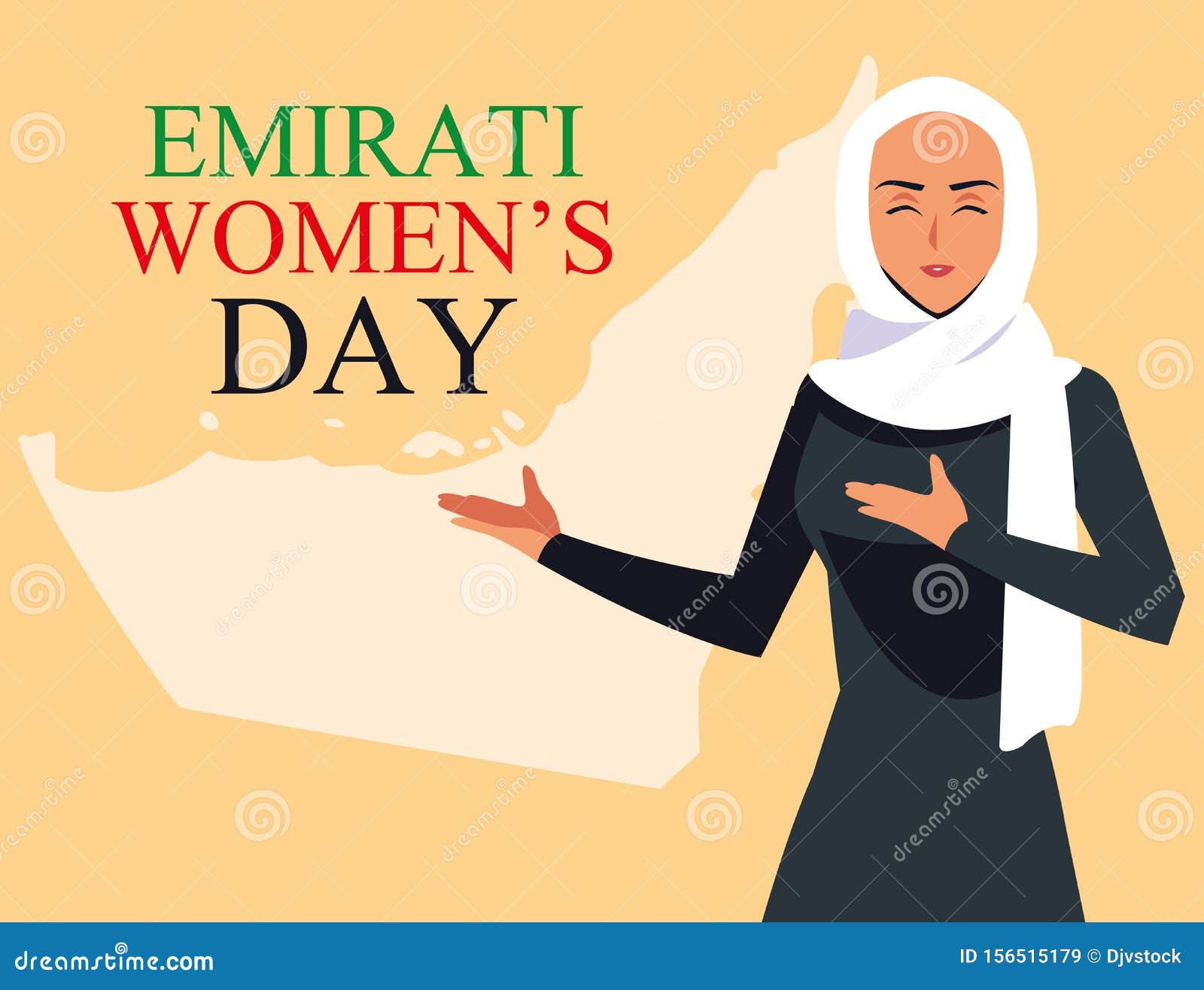 Emirati Women Day Poster With Woman And Map Stock Illustration ... Emirati Women Day Poster With Woman And Map Stock Illustration ...