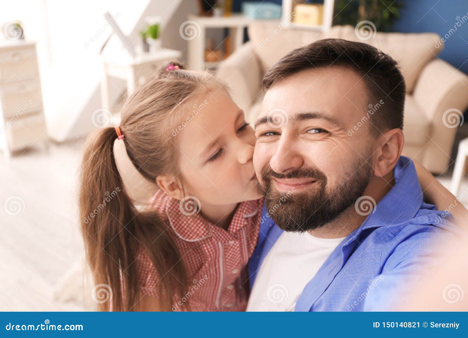 Emotional Father And Daughter Having Fun On Background Stock Image ...