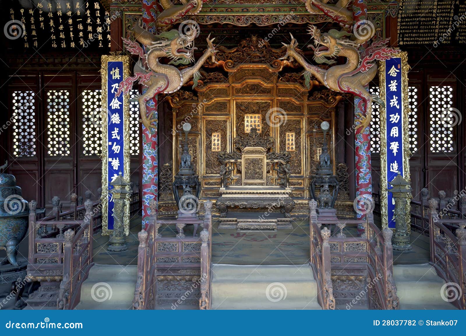 The emperor s throne editorial photography. Image of dragon - 28037782