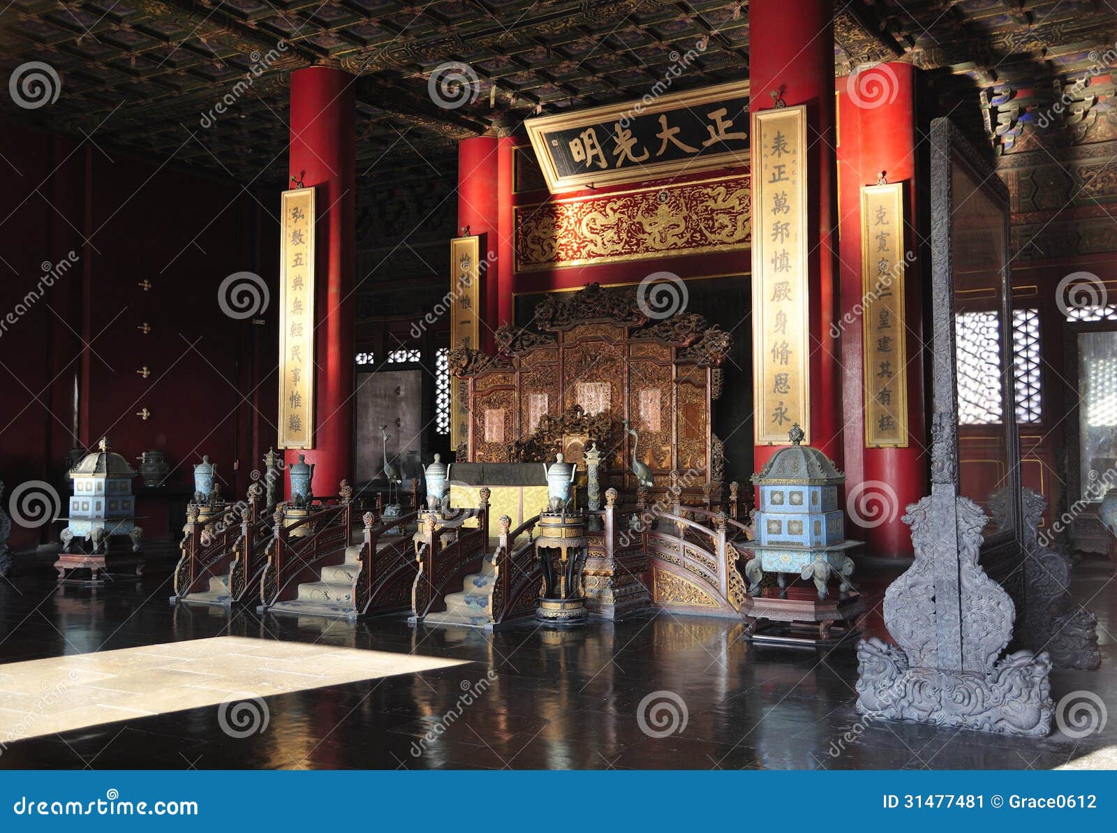 Emperors office editorial photo. Image of harmony, king - 31477481