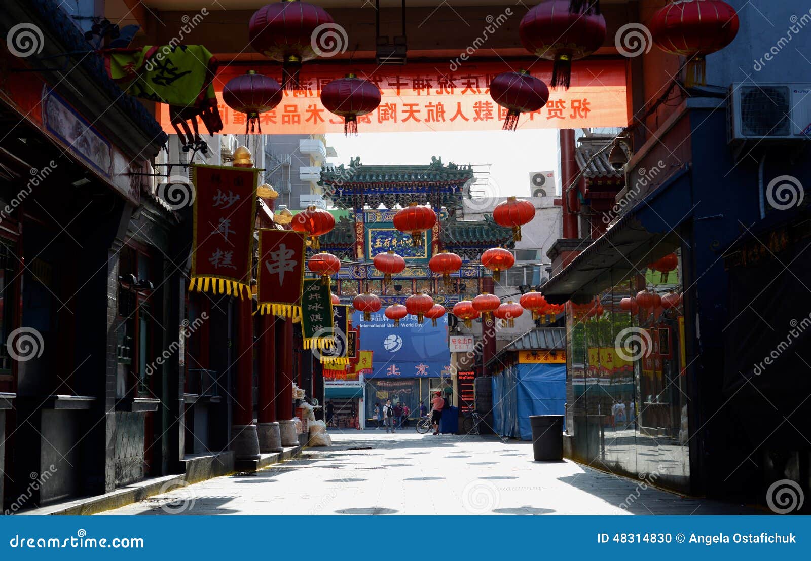 Empty Beijing Snack Street editorial image. Image of empty - 48314830
