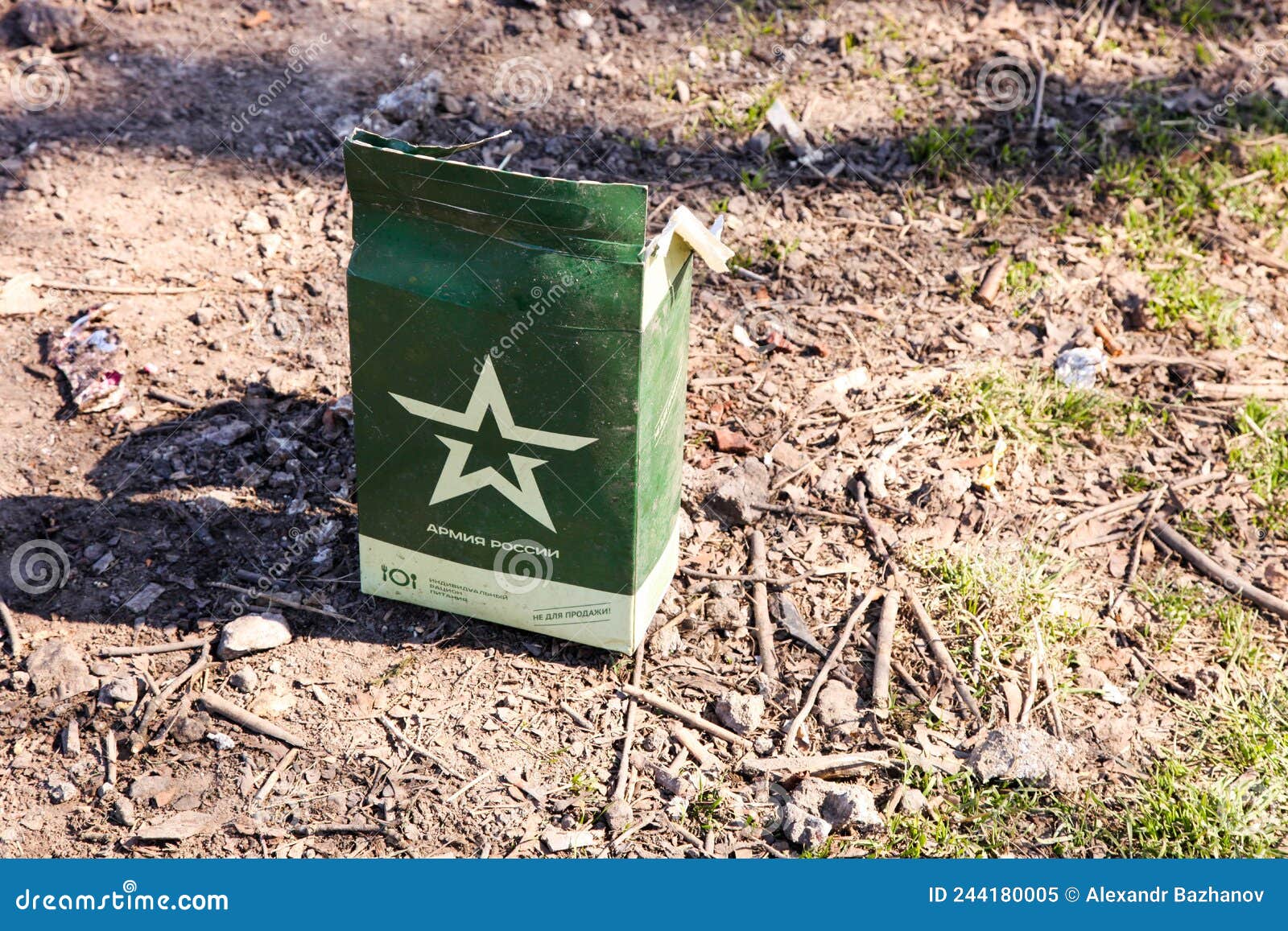 Empty Box of Dry Rations of the Russian Occupier Editorial Image ...