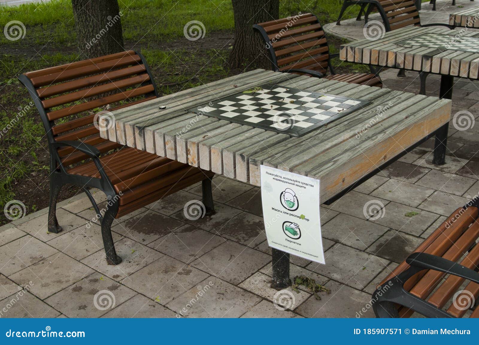 Empty Chess Table in a Park in Moscow during Lockdown Stock Image ...