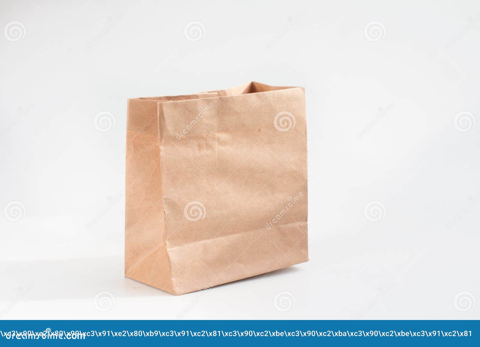 An Empty Craft Bag on a White Background. Stock Image - Image of ...