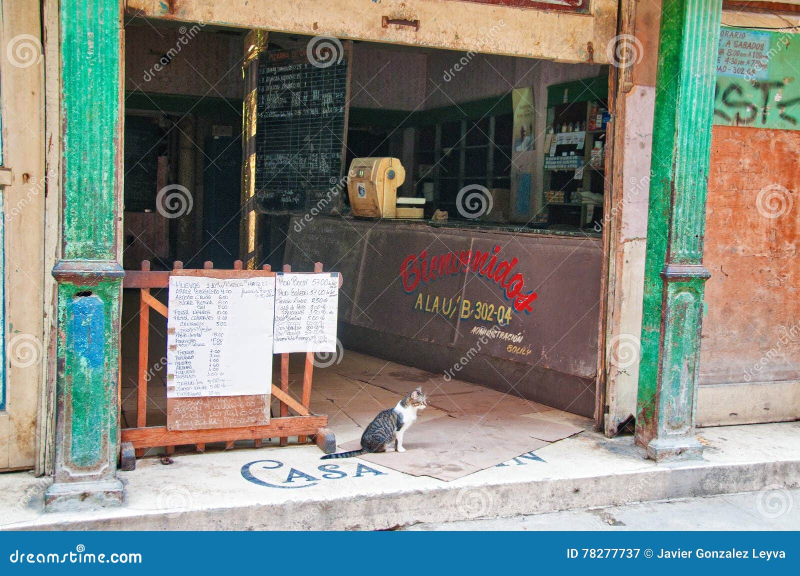 Empty Cuban Supermarket Aka Bodega Editorial Photography - Image of ...